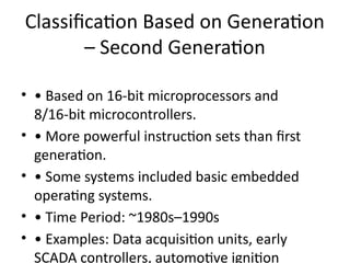 Classification_of_Embedded_Systems (1).pptx