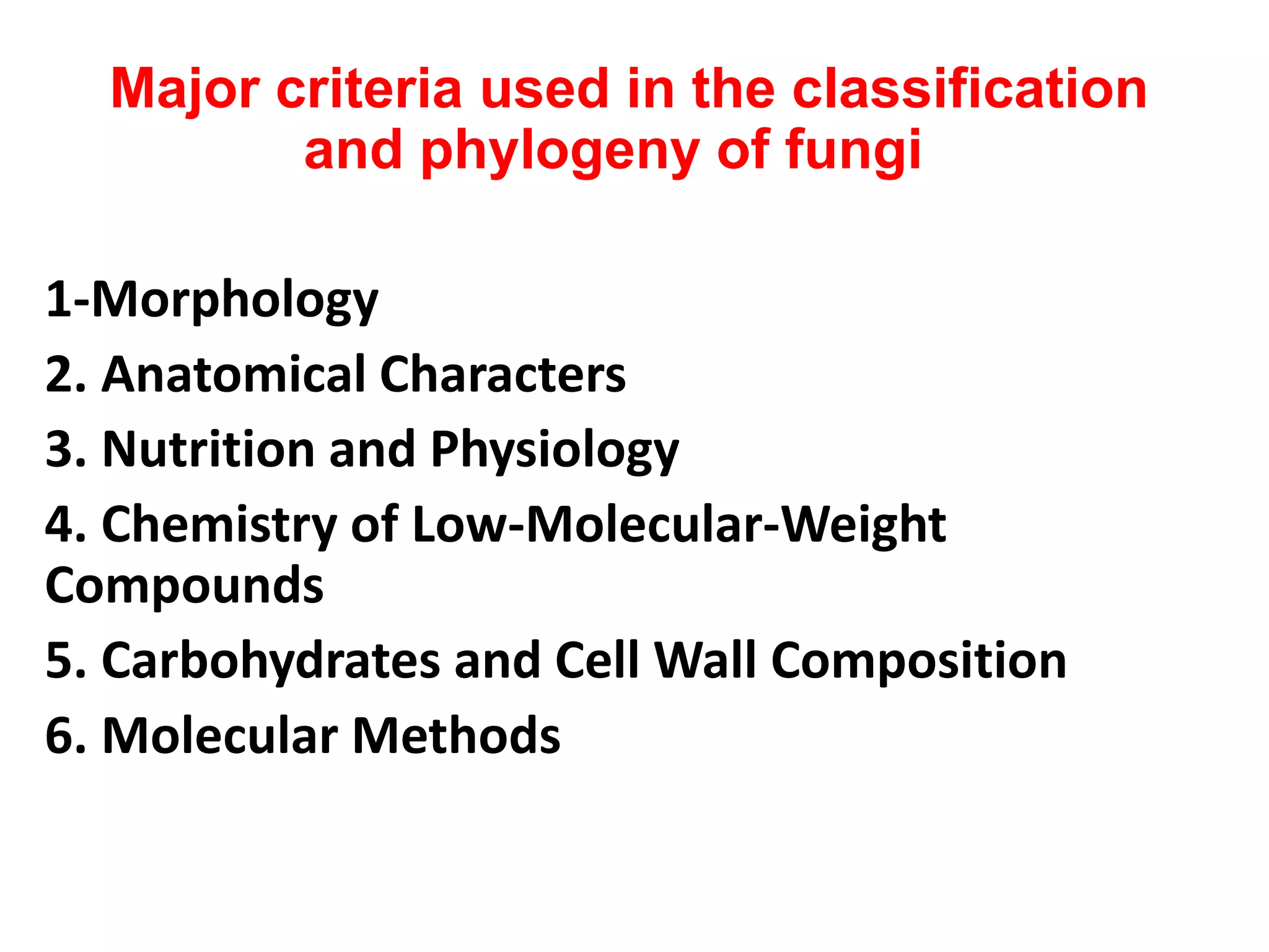 Classification of fungi | PPT