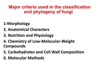 Classification of fungi | PPT