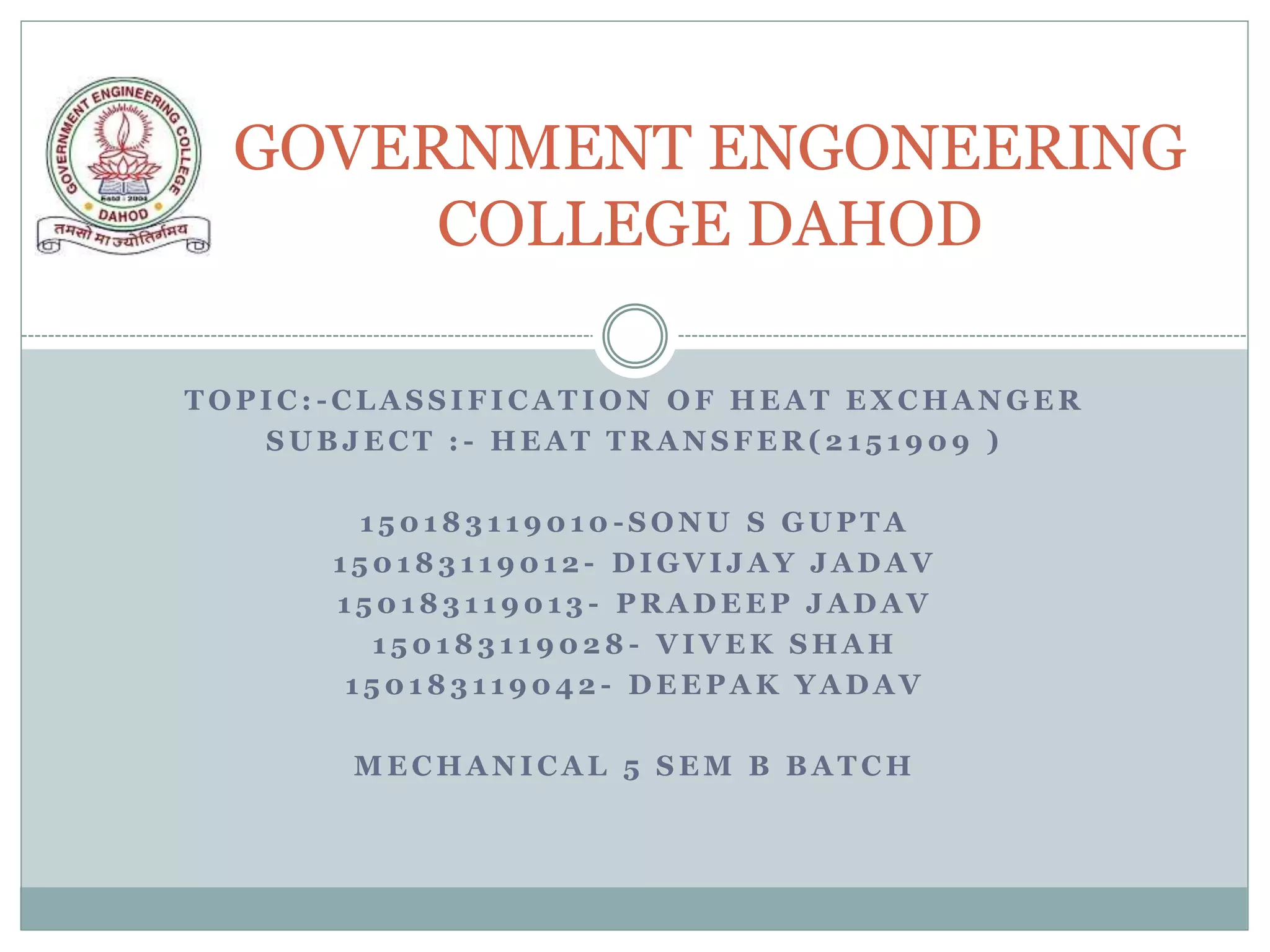 Classification of heat exchanger | PPTX