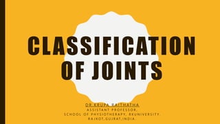 Classification of joints | PPTX