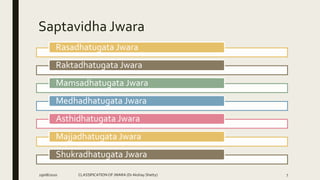 Classification of jwara | PPTX