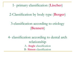 Classification of malocclusion-converted (1).pdf