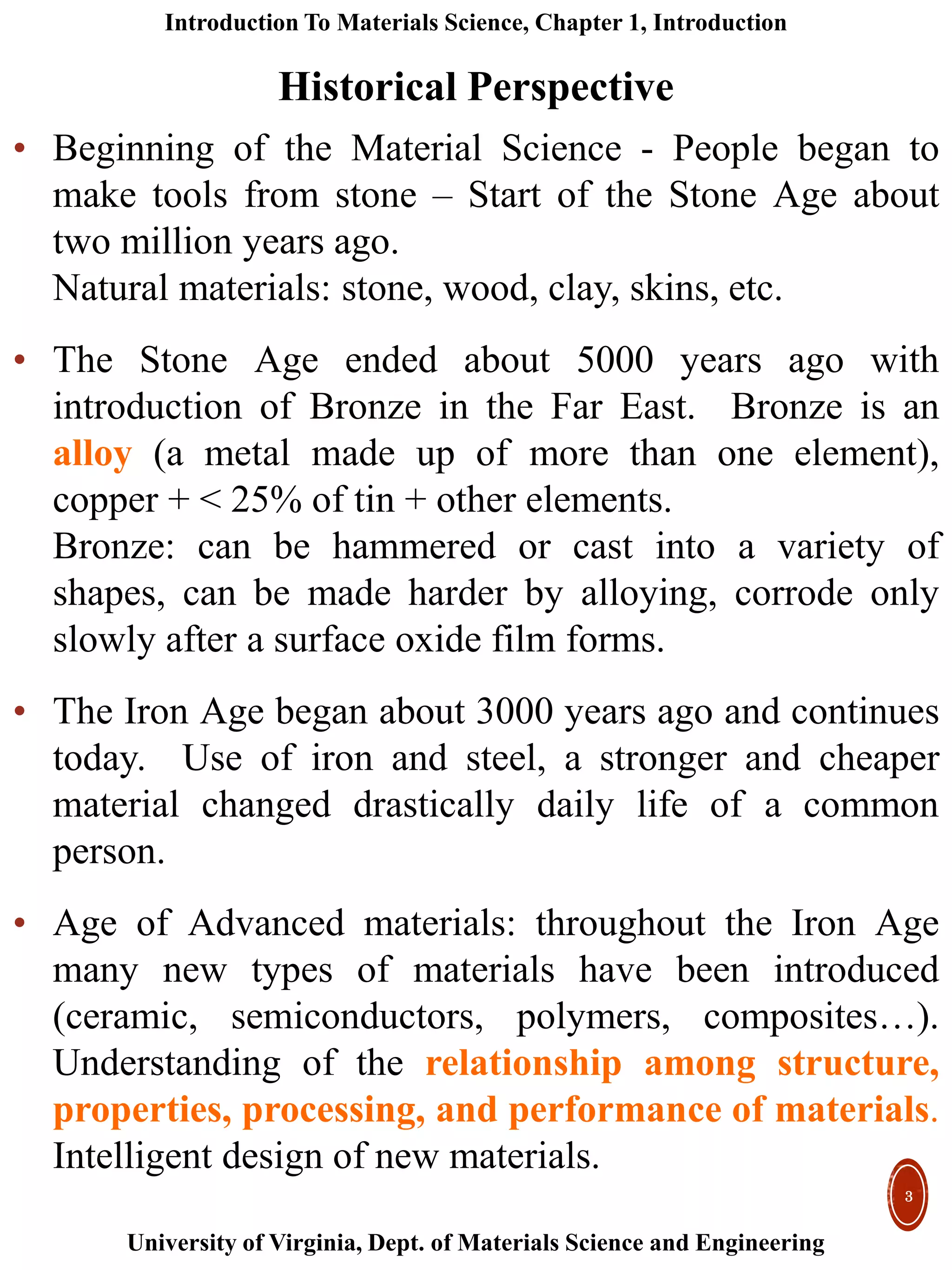 Classification of materials | PPTX