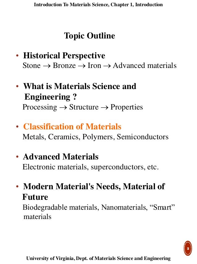 Classification of materials