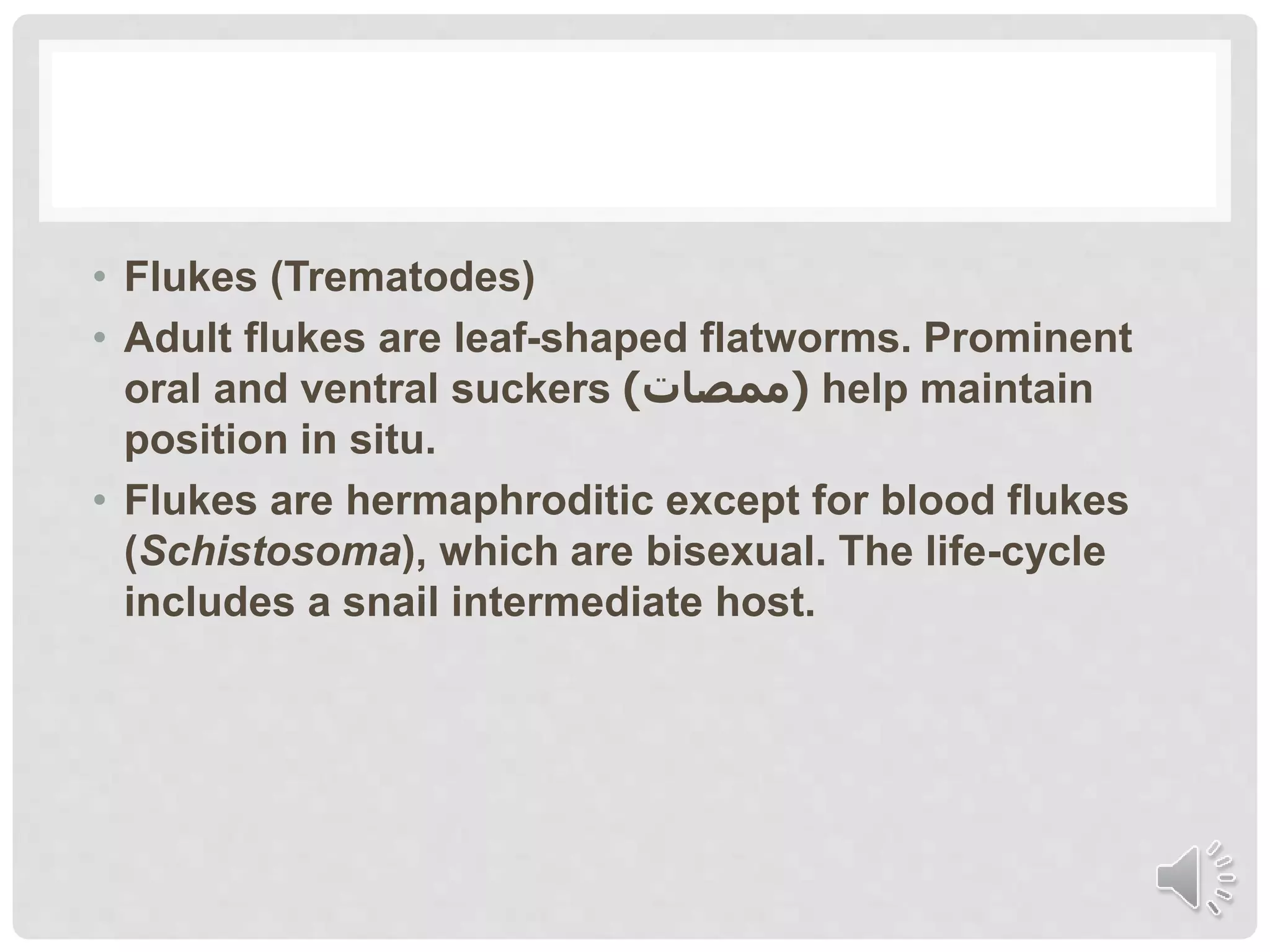 Classification Of Medically Important Helminths 2020.pptx