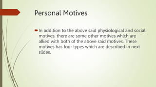 Classification of Motivation.pptx