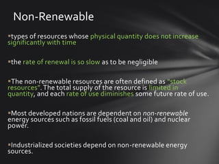 Classification of natural resources (pdf) | PPTX
