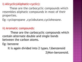 Classification of organic compounds | PPTX