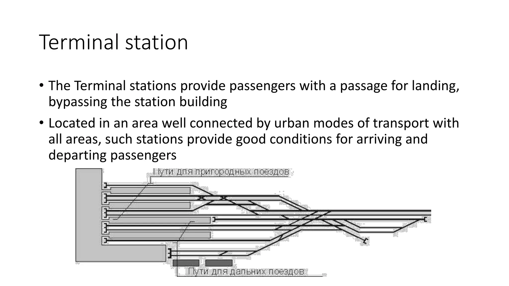 Classification of passenger stations | PPTX