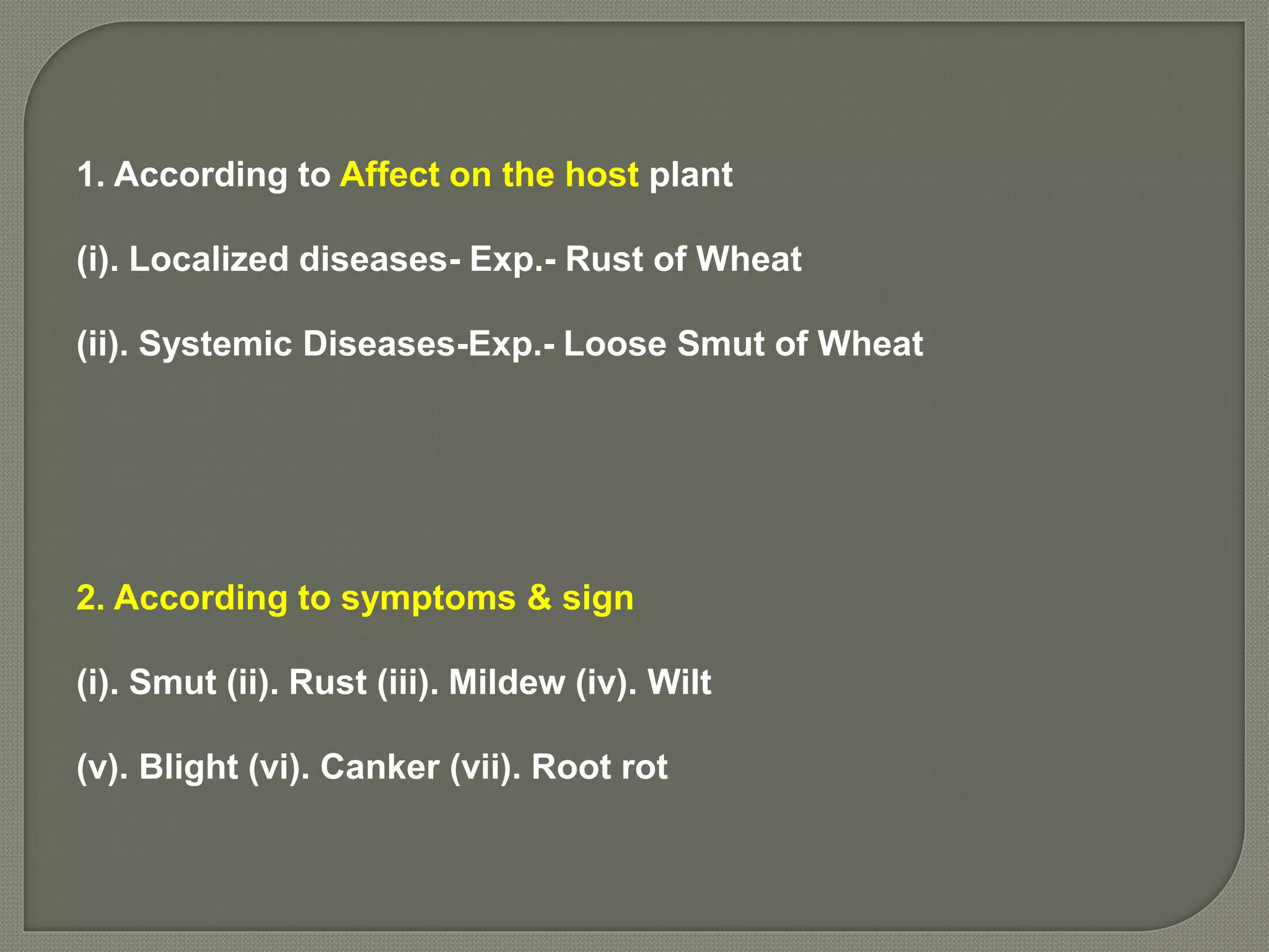 Classification of plant disease | PPTX