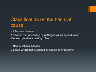 Classification of plant diseases | PPTX