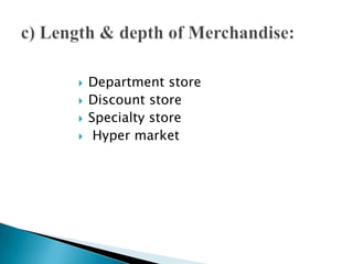 Classification of retail units | PPT