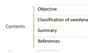Classification of swedana.pptx