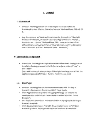 Classification of the document | PDF
