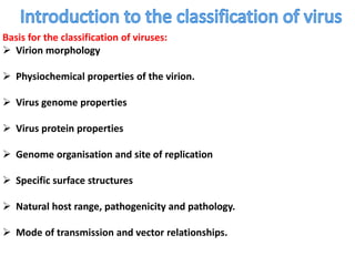 Classification of virus | PPTX