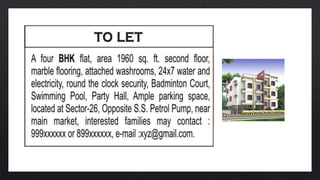 Classified advertisements class 12 | PPTX