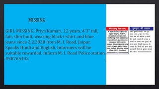 Classified advertisements class 12 | PPTX