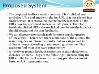 A New Algorithm for Inferring User Search Goals with Feedback Sessions | PPTX