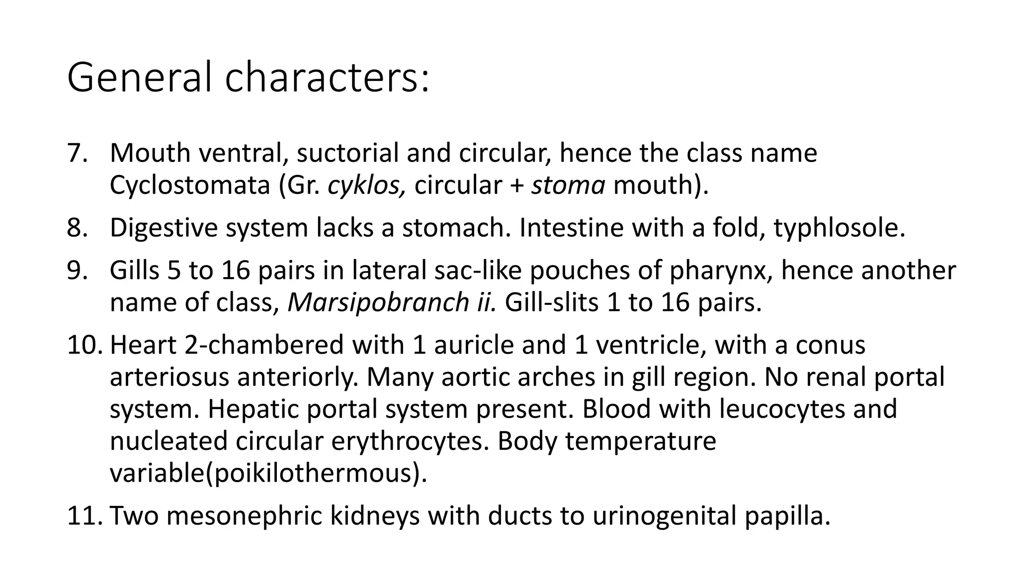 Classification of Class Cyclostomata up to order | PPTX