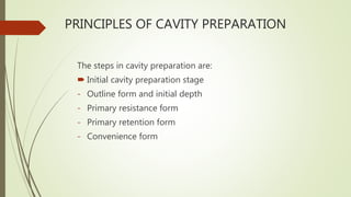 Class II cavity preparation | PPTX