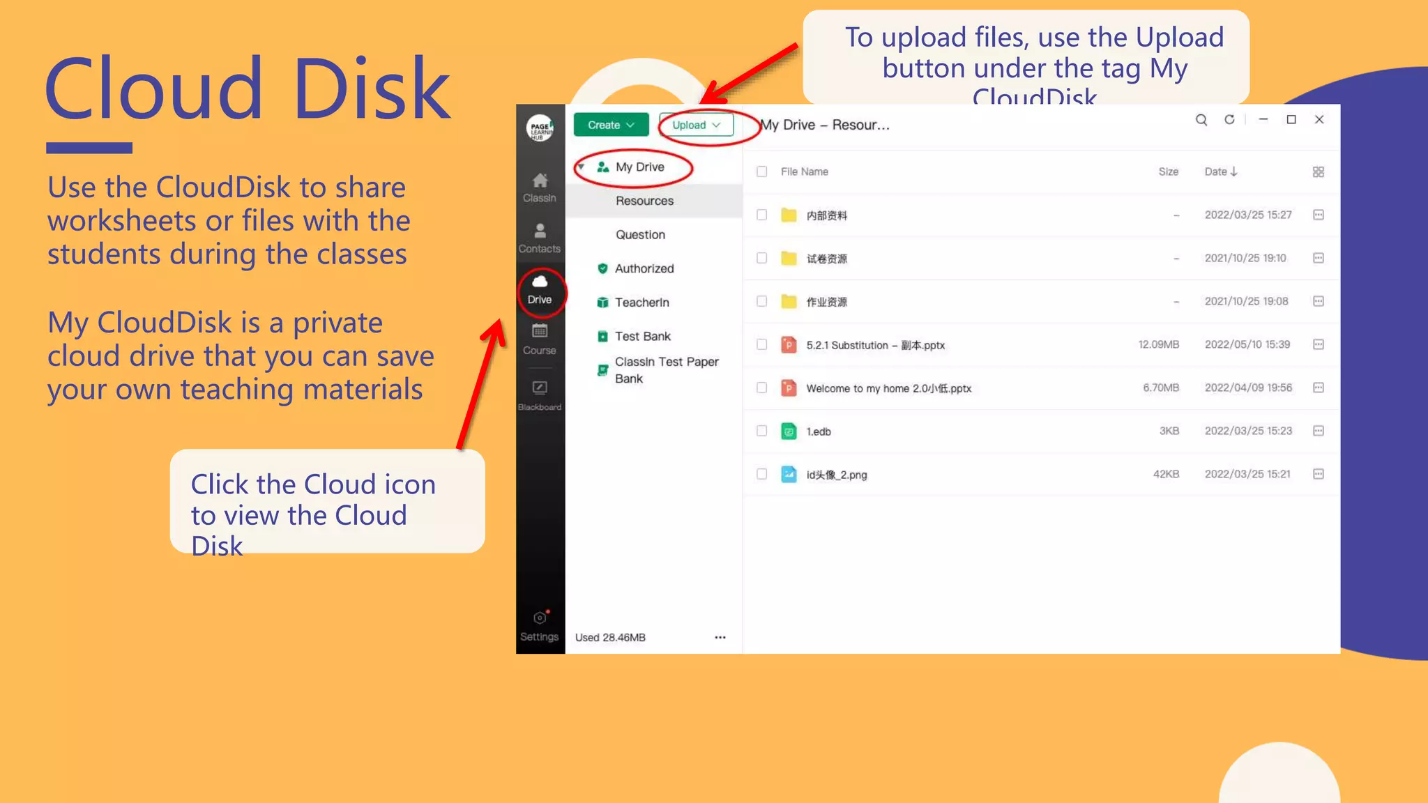 ClassIn & ERP User Manual-20220705.pptx