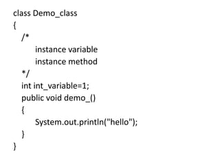 Class introduction in java | PPT