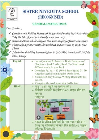 Class IVth - Summer Holiday Homework 2024 -2025.pdf