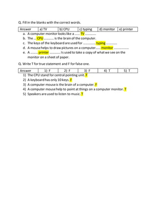 oxford computer books grade one chapter 1 to 3 question answer with ...