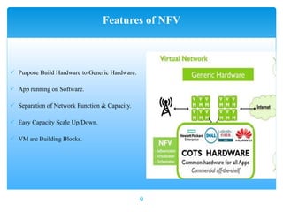 Introduction to SDN, NFV & Edge Computing | PPTX