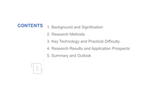 classproject ........................... | PPT