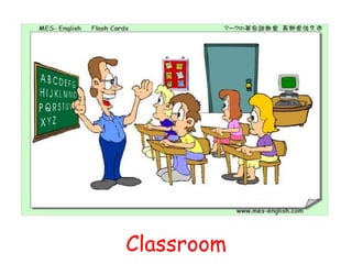Classroom Objects | PPT