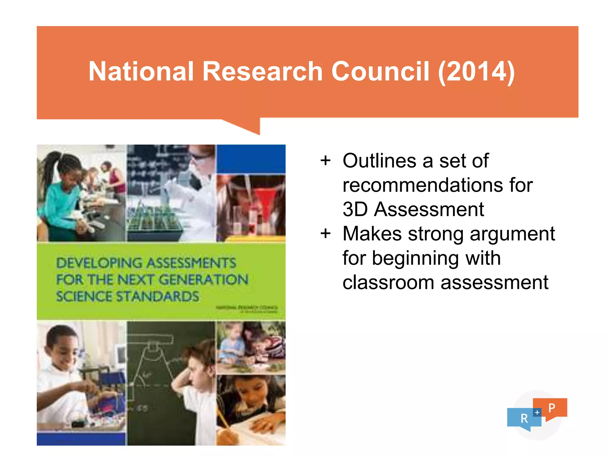 Classroom Assessment Strategies for NGSS Earth and Space Sciences | PPT