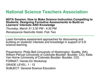 Classroom Assessment Strategies for NGSS Earth and Space Sciences | PPT