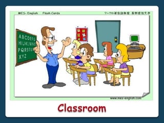 Classroom Objects: PowerPoint Activities | PPSX