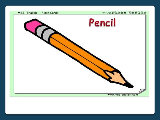 Classroom Objects Powerpoint Activities Ppsx Education