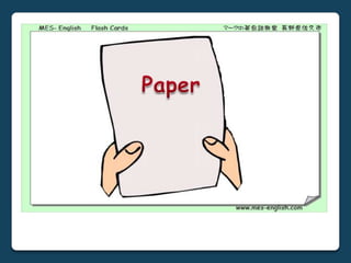 Classroom Objects: PowerPoint Activities | PPSX