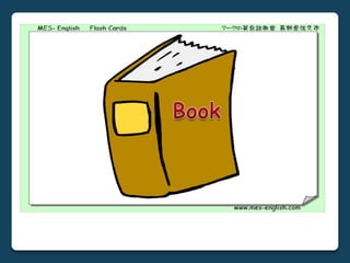 Classroom Objects: PowerPoint Activities | PPSX