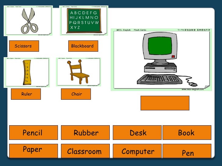 Classroom Objects Powerpoint Activities
