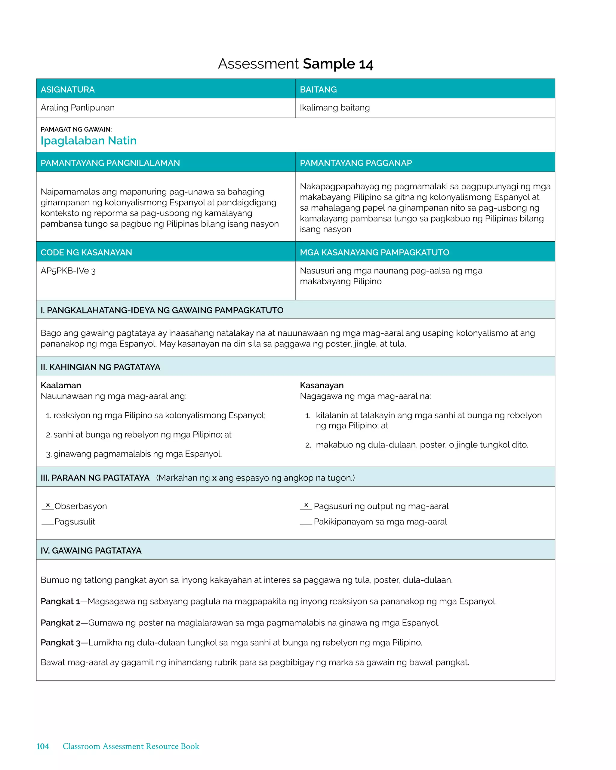 Classroom Assessment Resource Book | PDF