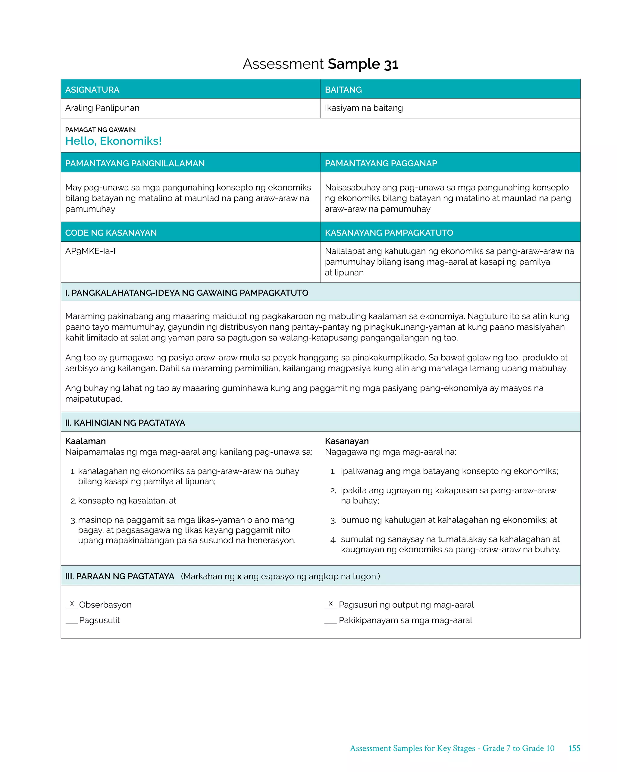 Classroom Assessment Resource Book | PDF
