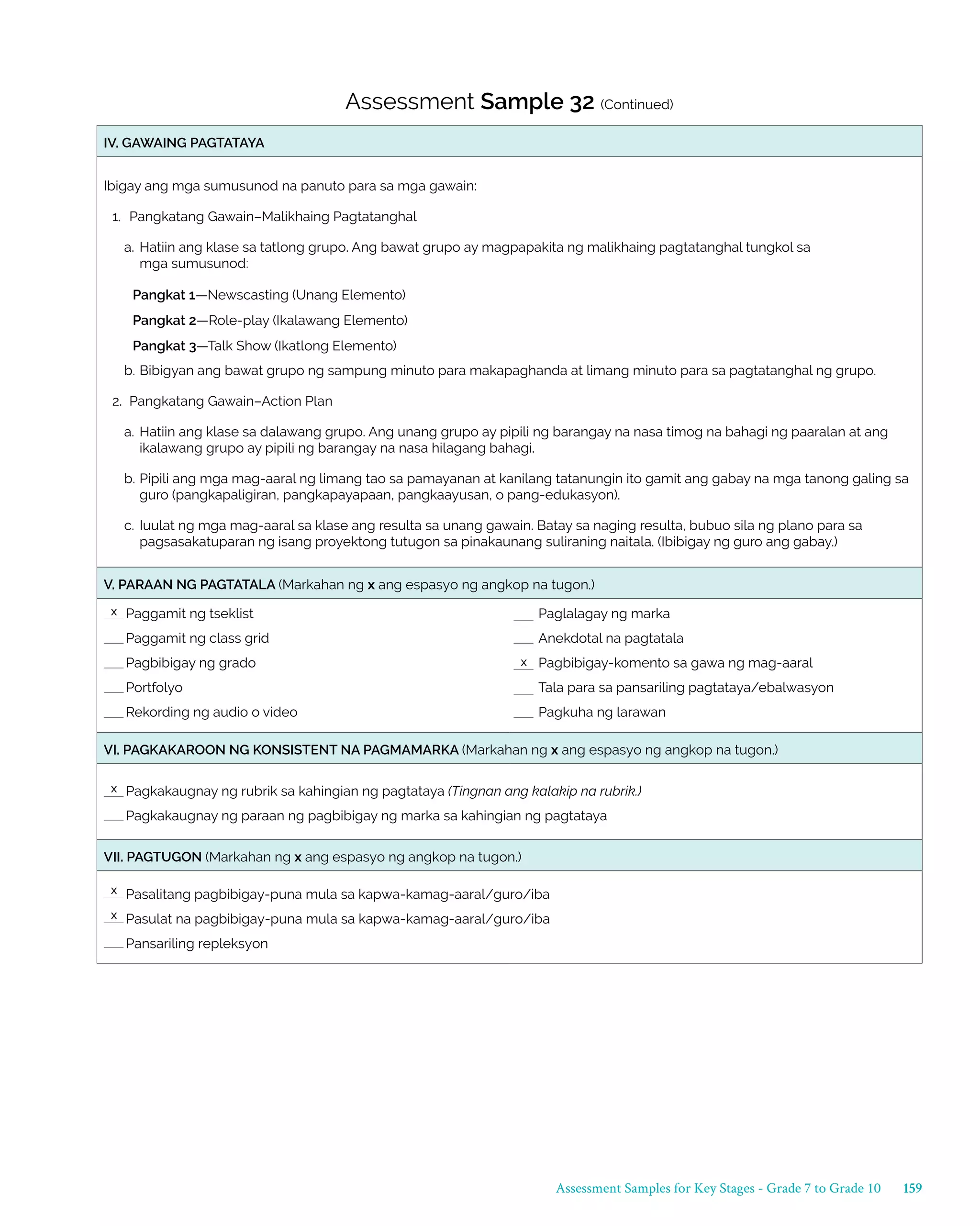 Classroom Assessment Resource Book | PDF
