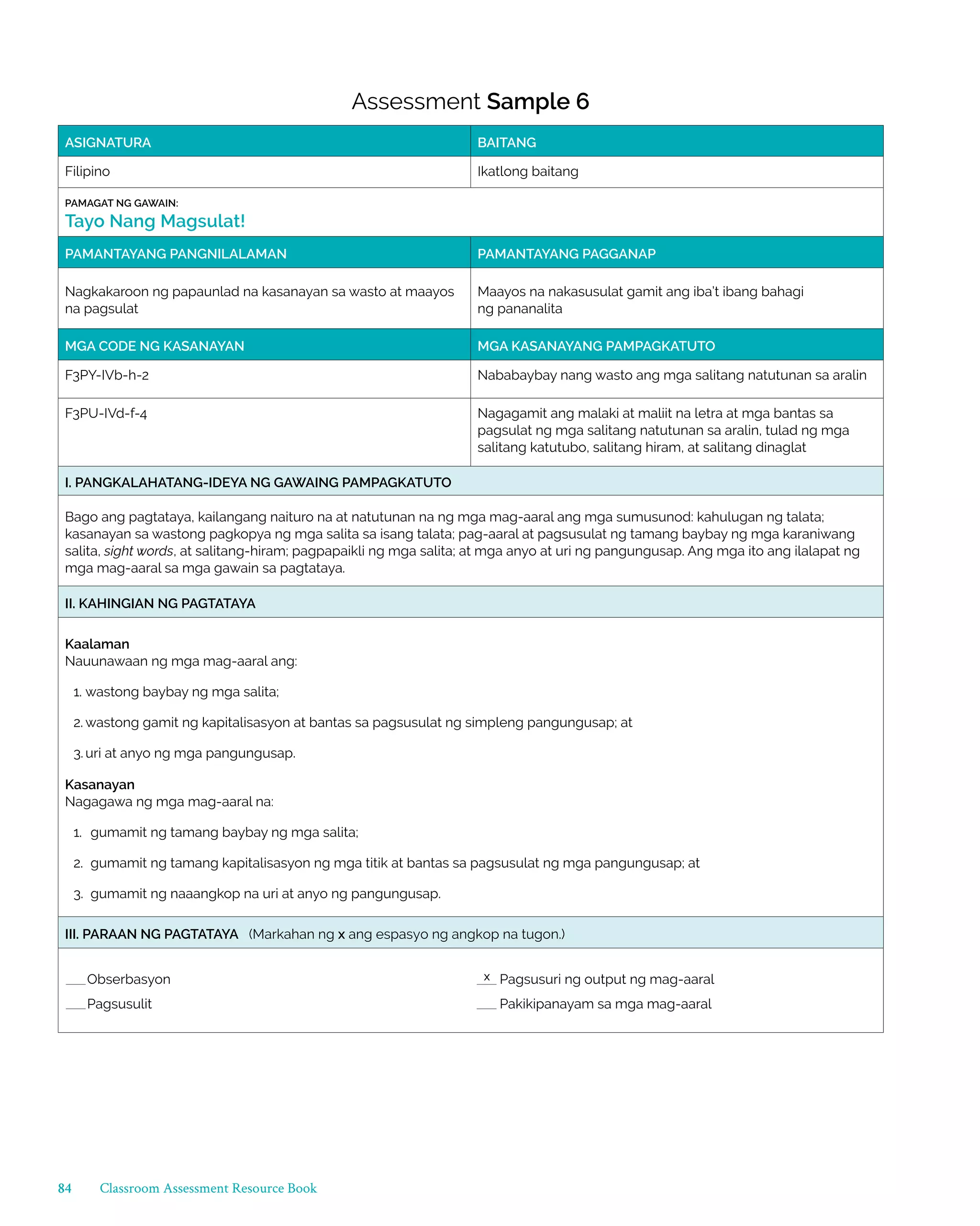 Classroom Assessment Resource Book | PDF