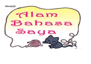 Classroom corners label | PPT