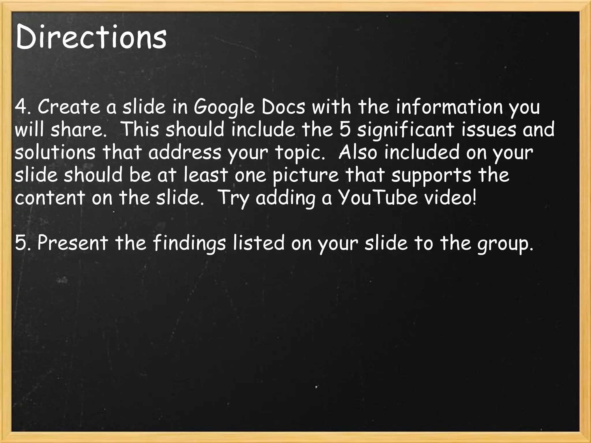 Classroom management issues_and_solutions2 | PPT