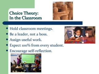 Classroom management pioneers | PPT
