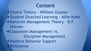 Classroom management theories | PPTX