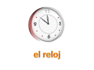 Los objetos en la sala de clase | PPT