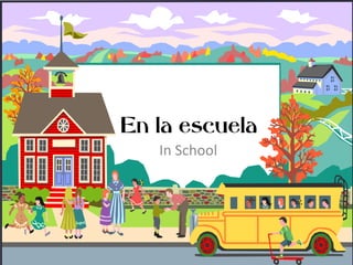 Los objetos en la sala de clase | PPT