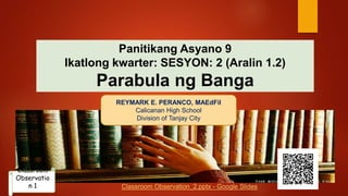 Classroom Observation_2023.pptx